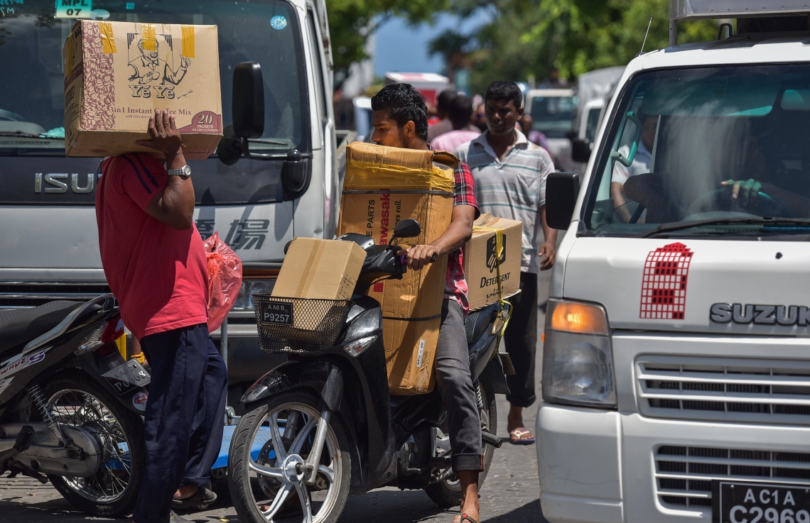 Dhuvvaa ehchehi etherekurun madhukurey, hallakee e ee! | Mihaaru