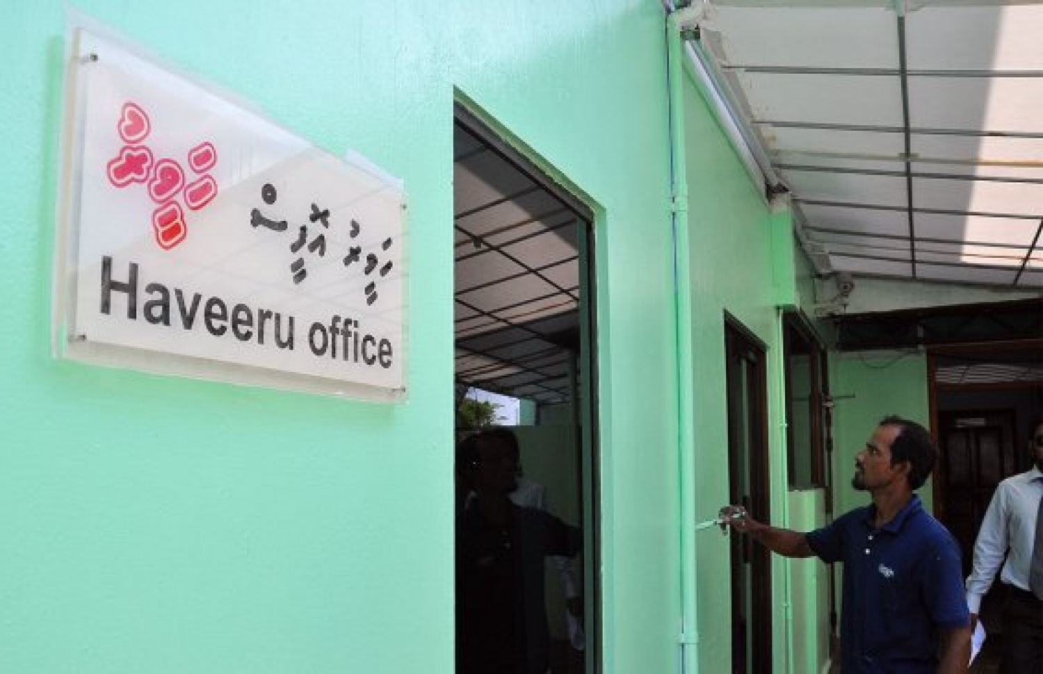 Haveeru noos agency aai Haveeru noos aa gulhumei nei, kuree baathil ...