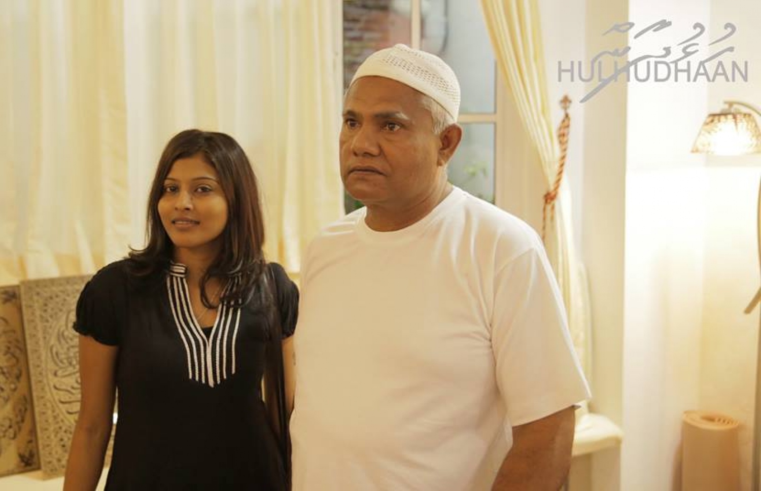 Hulhudhaan ge furathama show mirey | Mihaaru