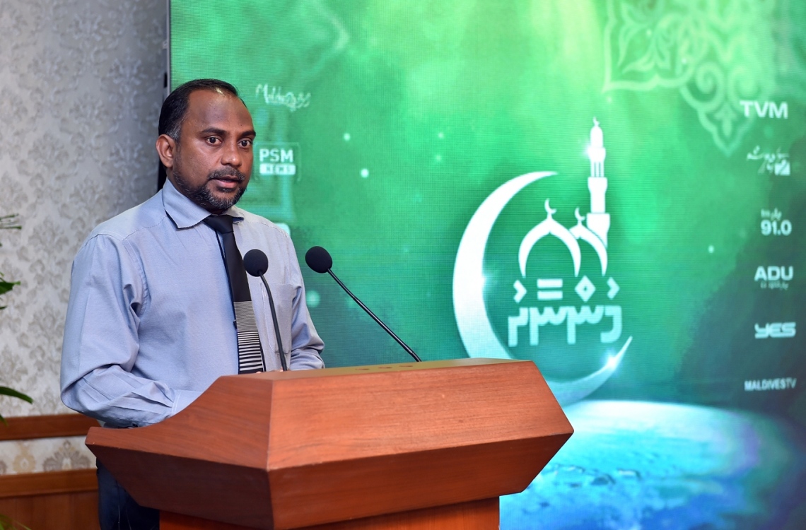 Channel "Munnaaru" ifuthithaahu kurun adhi mus'haf maaldheef rasmeekoh ...