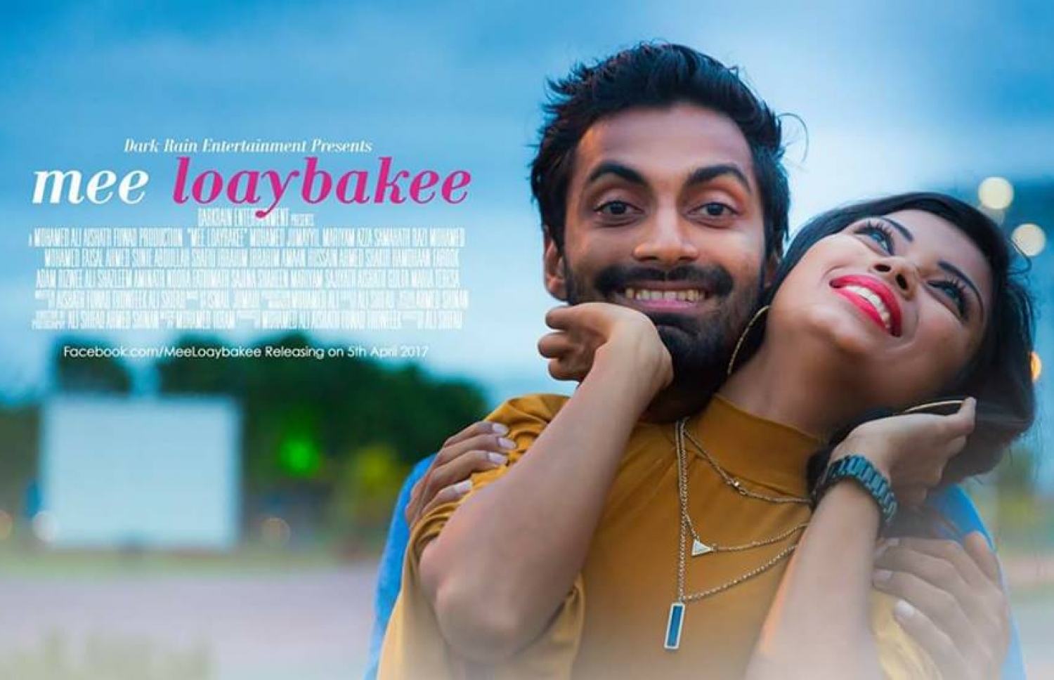 Mee Loaybakee tharuheebu bodu: Moger | Mihaaru