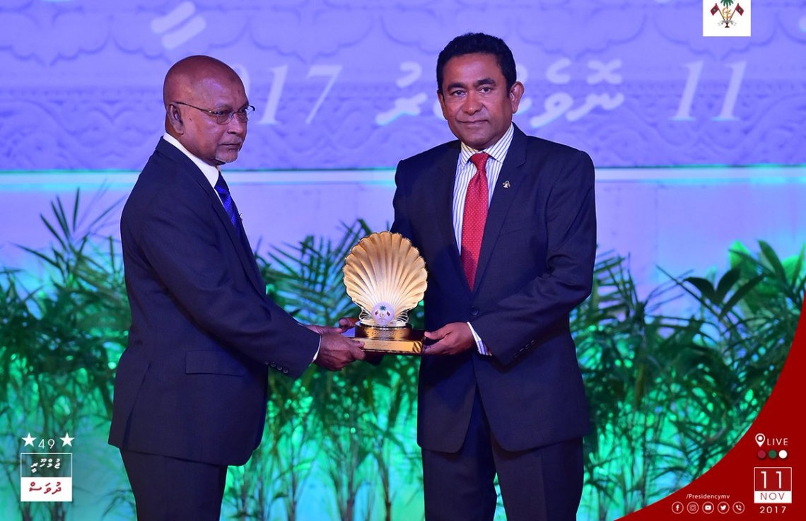 PHOTO GALLERY: Gaumee inaamu dhinumuge jalsaa | Mihaaru