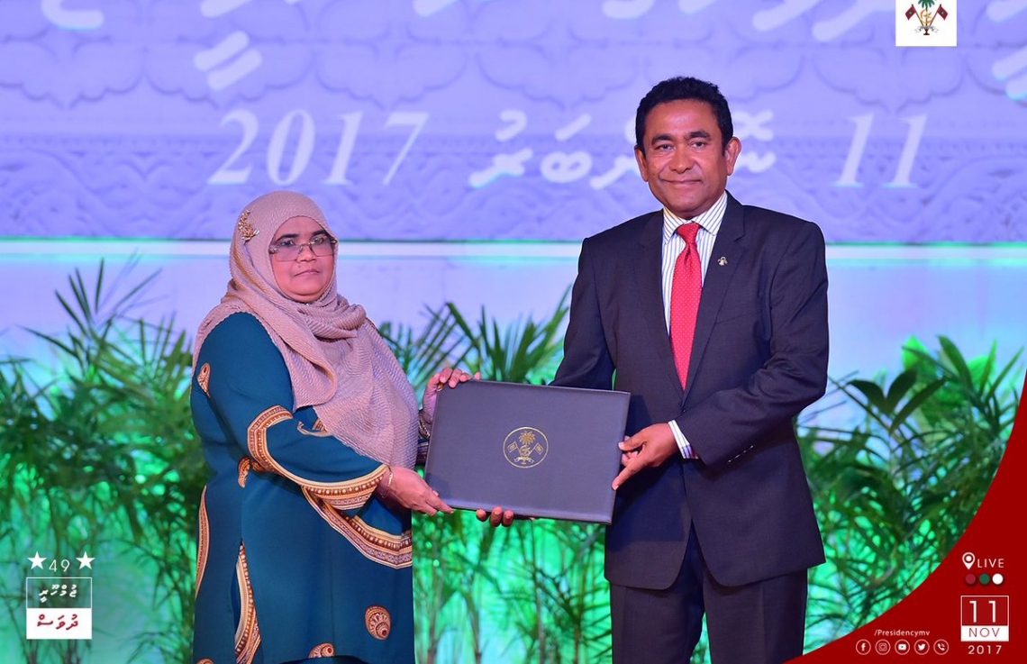 PHOTO GALLERY: Gaumee inaamu dhinumuge jalsaa | Mihaaru