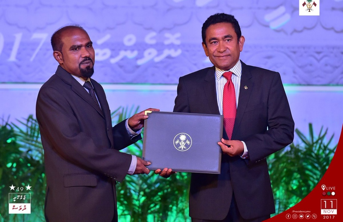 PHOTO GALLERY: Gaumee inaamu dhinumuge jalsaa | Mihaaru