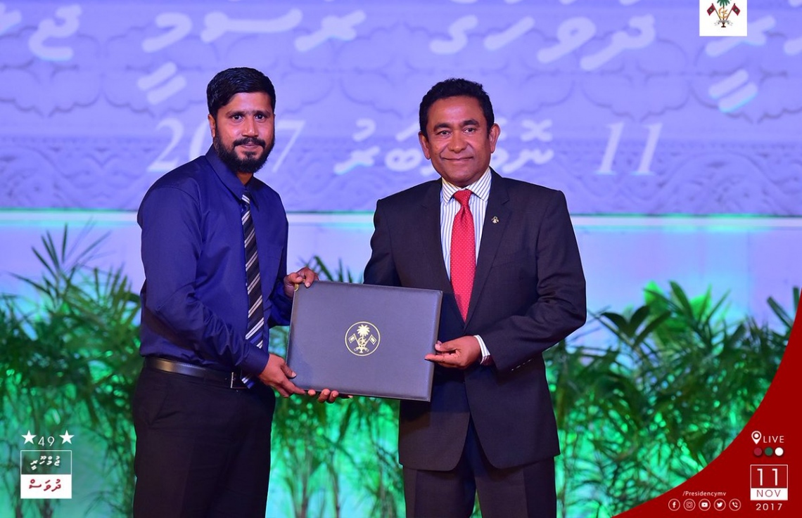 PHOTO GALLERY: Gaumee inaamu dhinumuge jalsaa | Mihaaru
