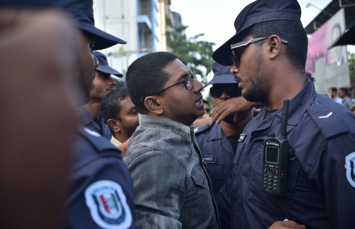 PHOTO GALLERY: Supreme court ge amuraa gulhigen dhe faraathuge ...