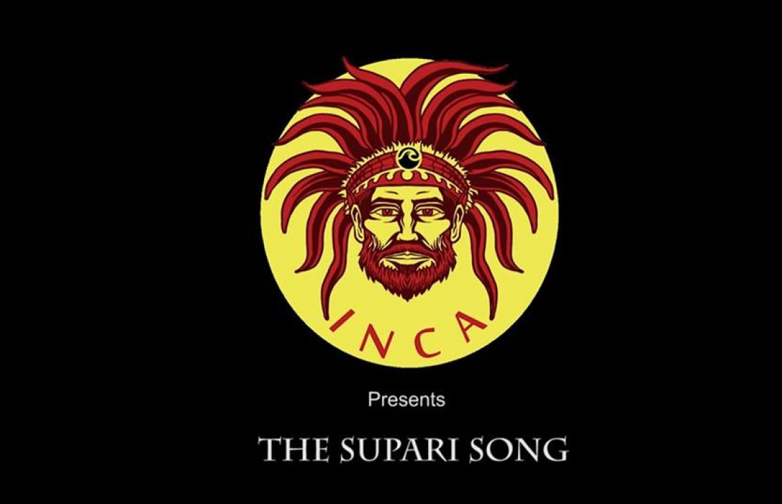 Supari Song: Supari ge agu boduvegen lava kiyanee | Mihaaru