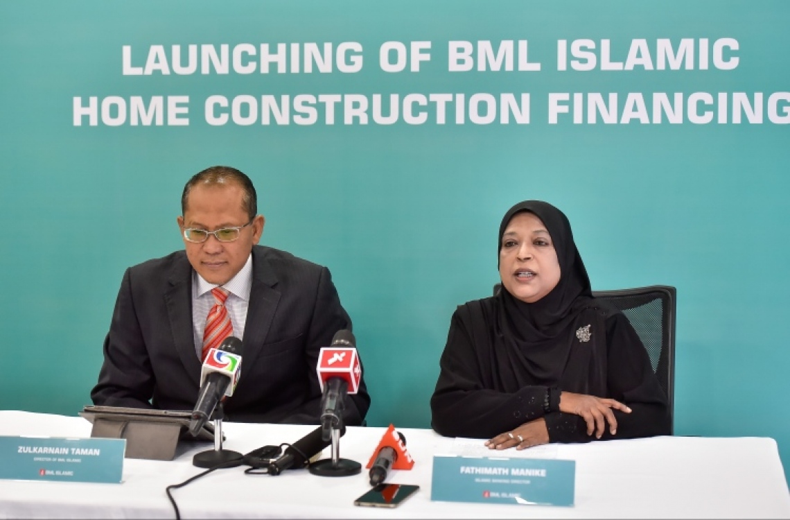 BML Islamic launches loan scheme for home construction - The Edition