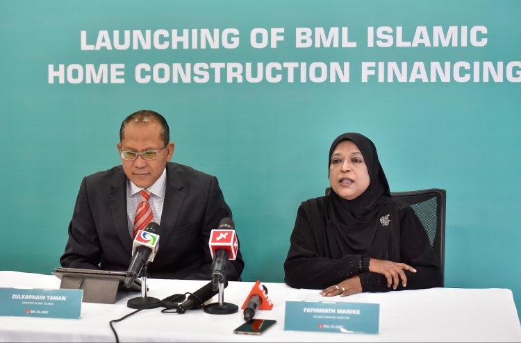 BML Islamic launches loan scheme for home construction - The Edition