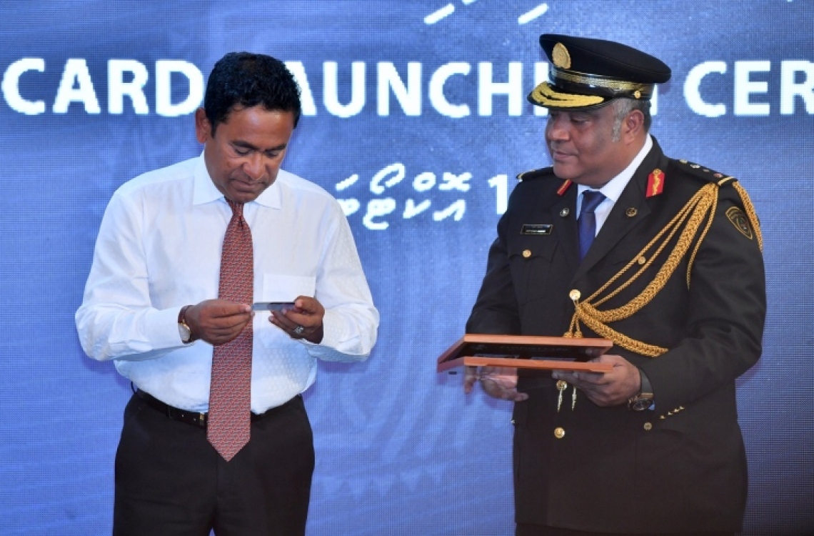 Passport cards can now be used for identification: Maldives pres - The ...