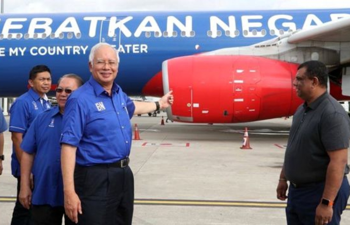 Najib ah thaaeedhu kurevuneethee Air Asia ge CEO ma'aafah edhijje | Mihaaru