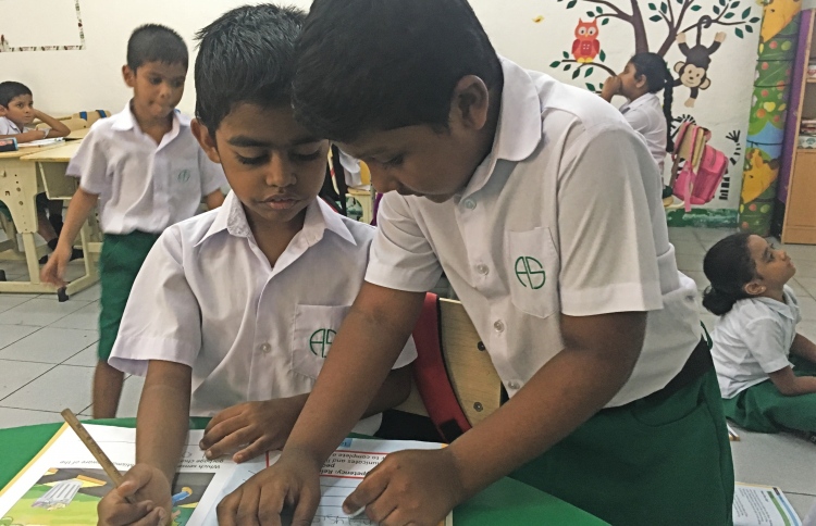 PositiviTea - Aminiya School's Dream Class - The Edition