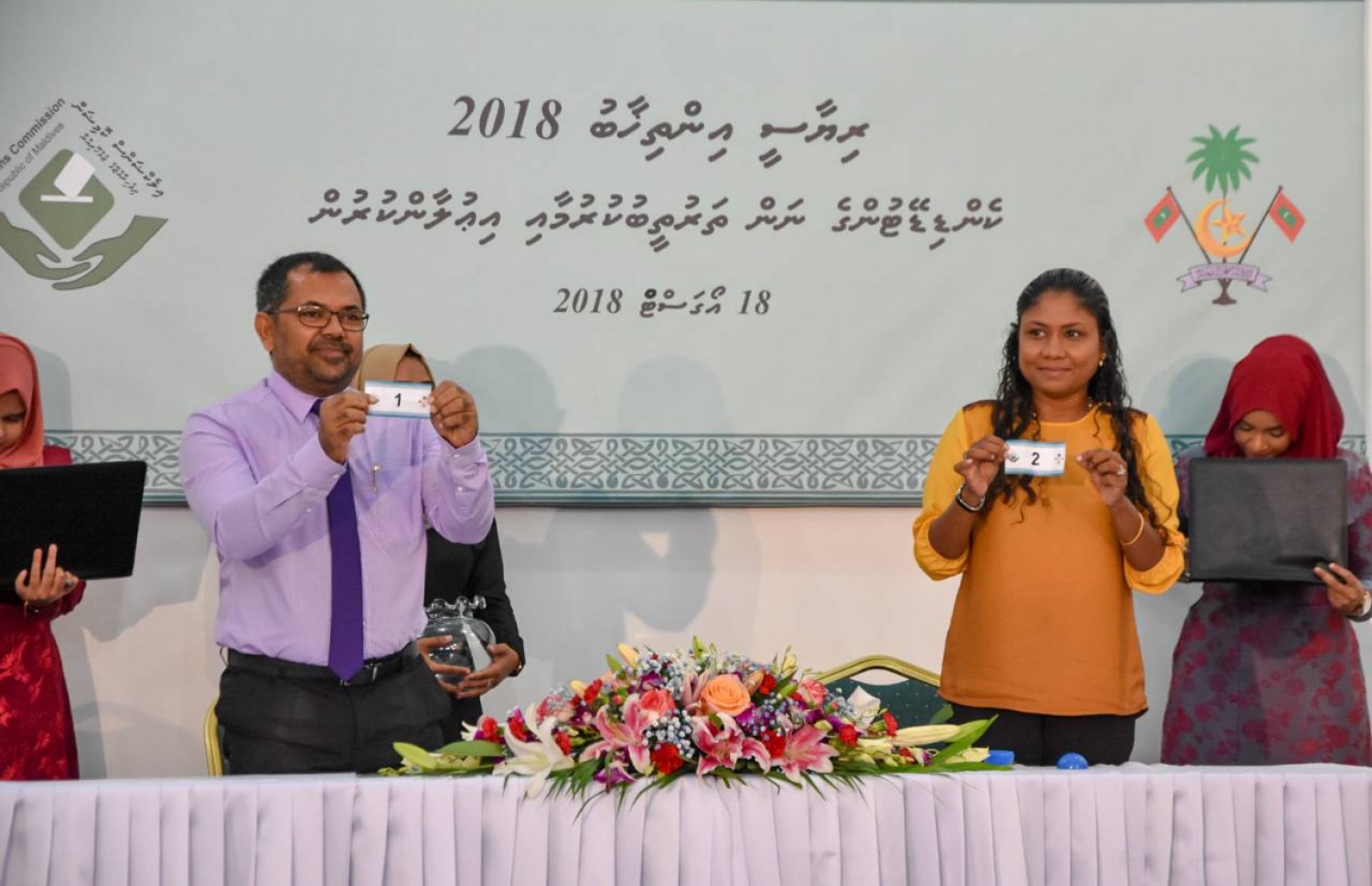 PHOTO GALLERY: Raees Yameen 1, Ibu 2 | Mihaaru