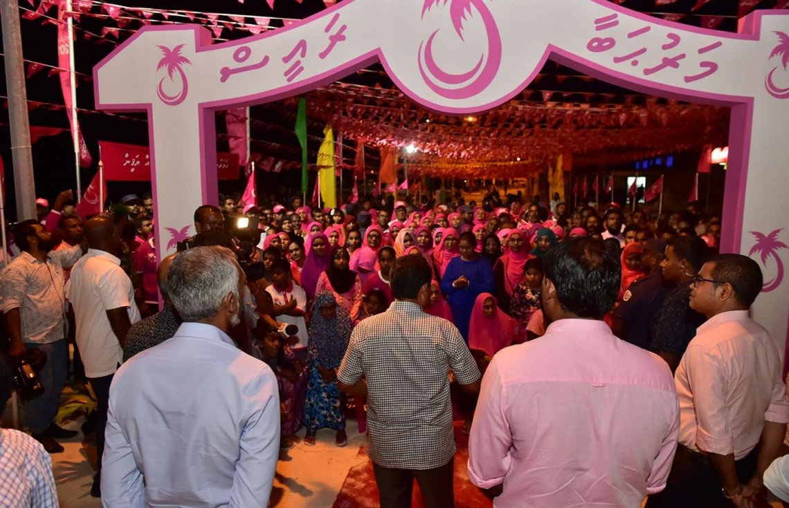 PHOTO GALLERY: Ibu ge rashun Raees Yameen ah hoonu maruhabaa eh | Mihaaru