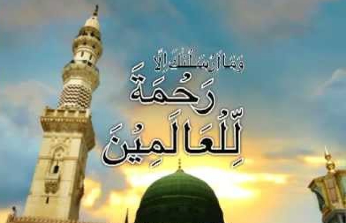 Keerithi Rasoolaage Risaalathaa medhu shakku kuraane jaaga eh nei | Mihaaru