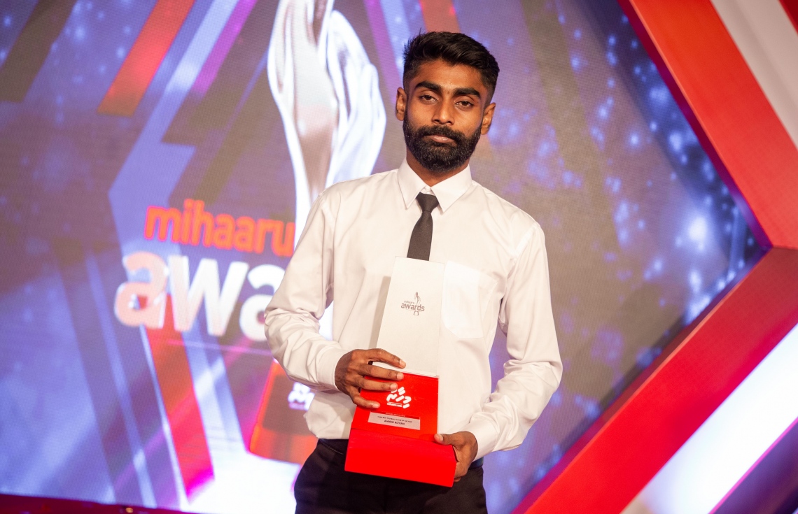 PHOTO GALLERY: MIHAARU AWARDS 2018 | Mihaaru