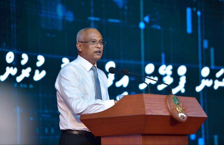 President Solih proposes names for Privatisation and Corporatisation ...