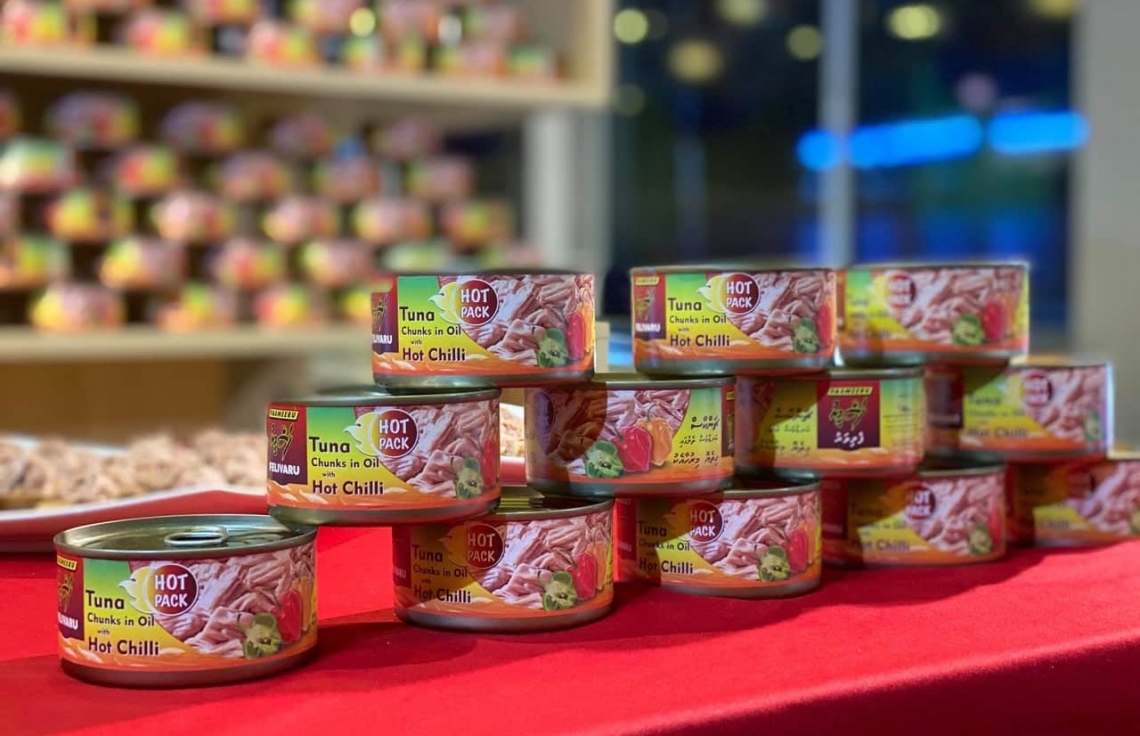 Mifco in githeyo mirus masdhalhu tha'aarafu kohffi | Mihaaru