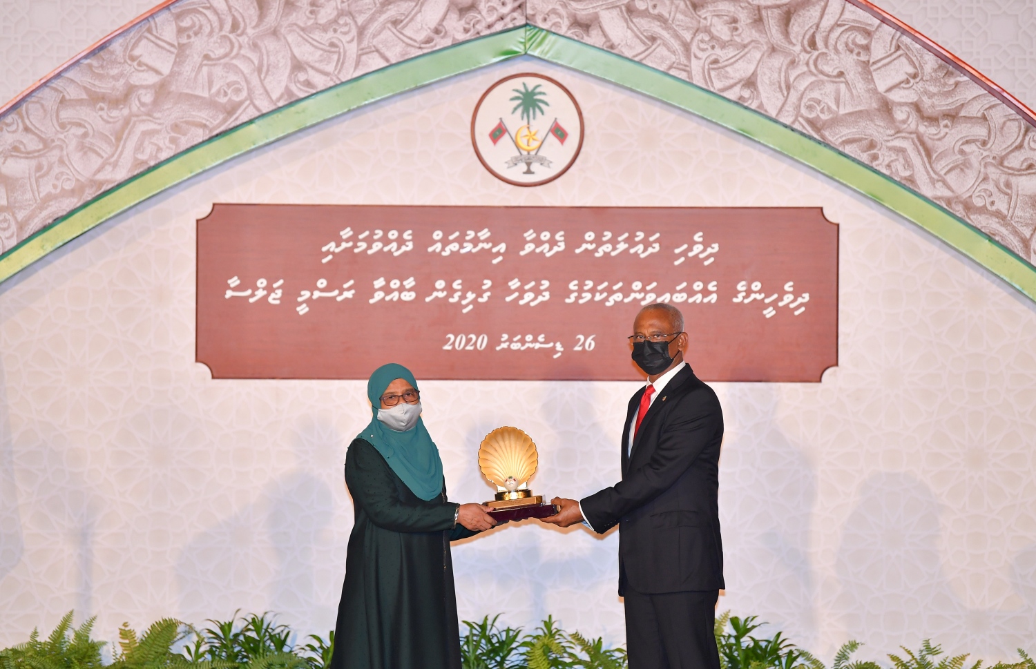 PHOTO GALLERY: Gaumee Inaamu-2020 | Mihaaru