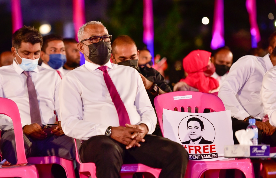 PHOTO GALLERY: PPM/PNC Coalition ge "Addana" jalsa | Mihaaru