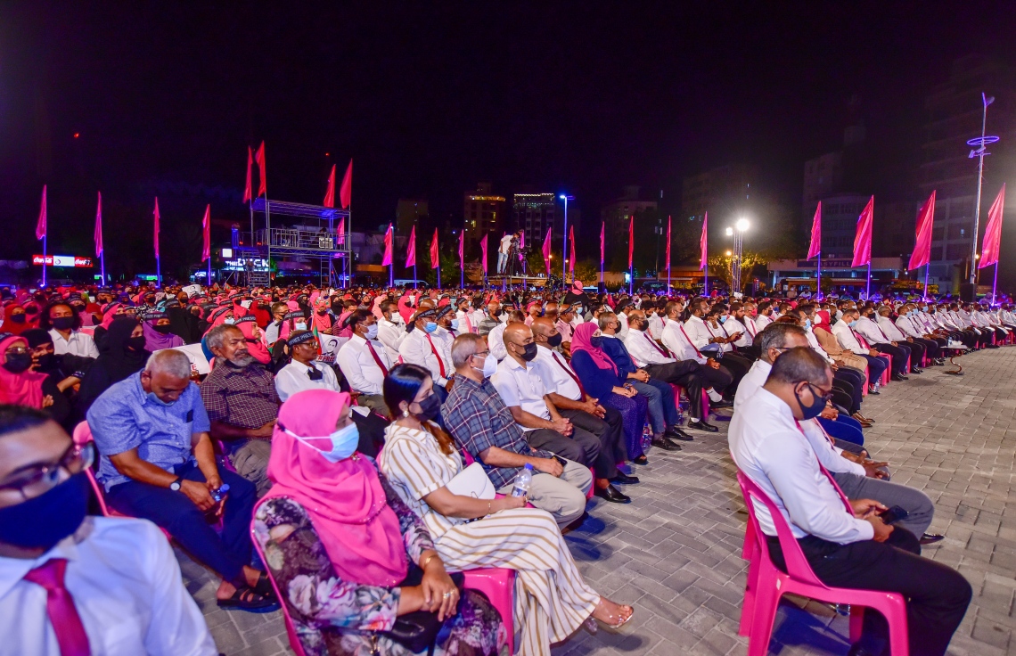 PHOTO GALLERY: PPM/PNC Coalition ge "Addana" jalsa | Mihaaru