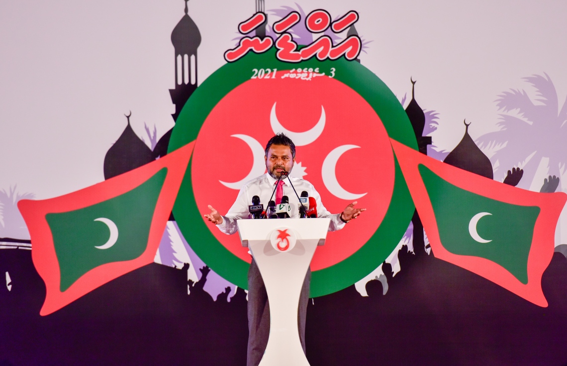 PHOTO GALLERY: PPM/PNC Coalition ge "Addana" jalsa | Mihaaru