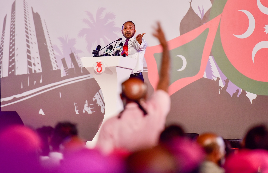 PHOTO GALLERY: PPM/PNC Coalition ge "Addana" jalsa | Mihaaru