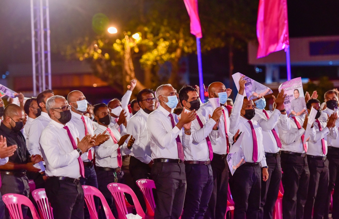 PHOTO GALLERY: PPM/PNC Coalition ge "Addana" jalsa | Mihaaru