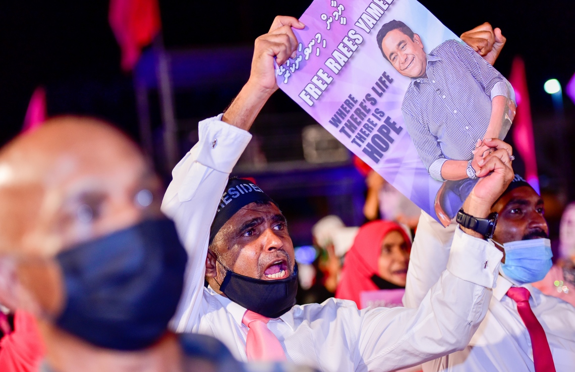 PHOTO GALLERY: PPM/PNC Coalition ge "Addana" jalsa | Mihaaru