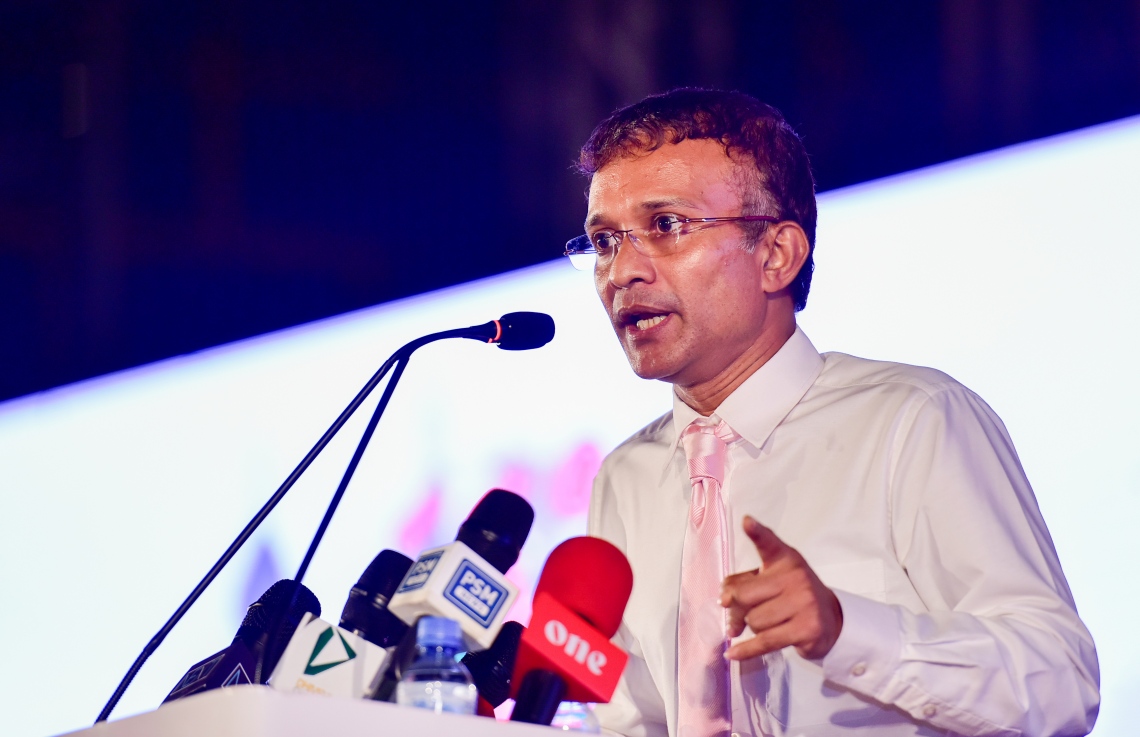 PHOTO GALLERY: PPM/PNC Coalition ge "Addana" jalsa | Mihaaru