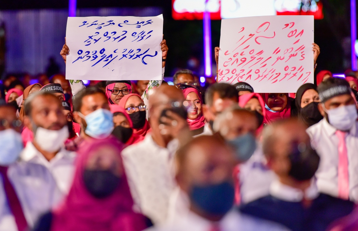 PHOTO GALLERY: PPM/PNC Coalition ge "Addana" jalsa | Mihaaru