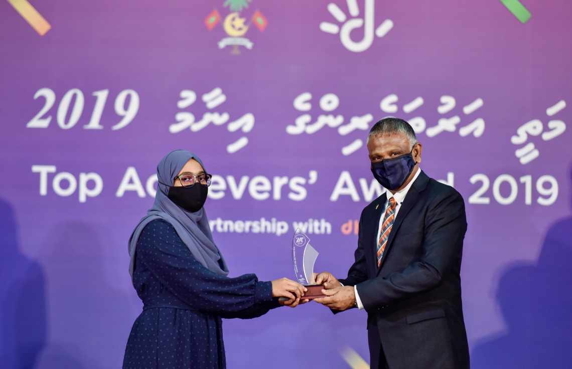 PHOTO GALLERY: A Level Top 10 Ceremony | Mihaaru