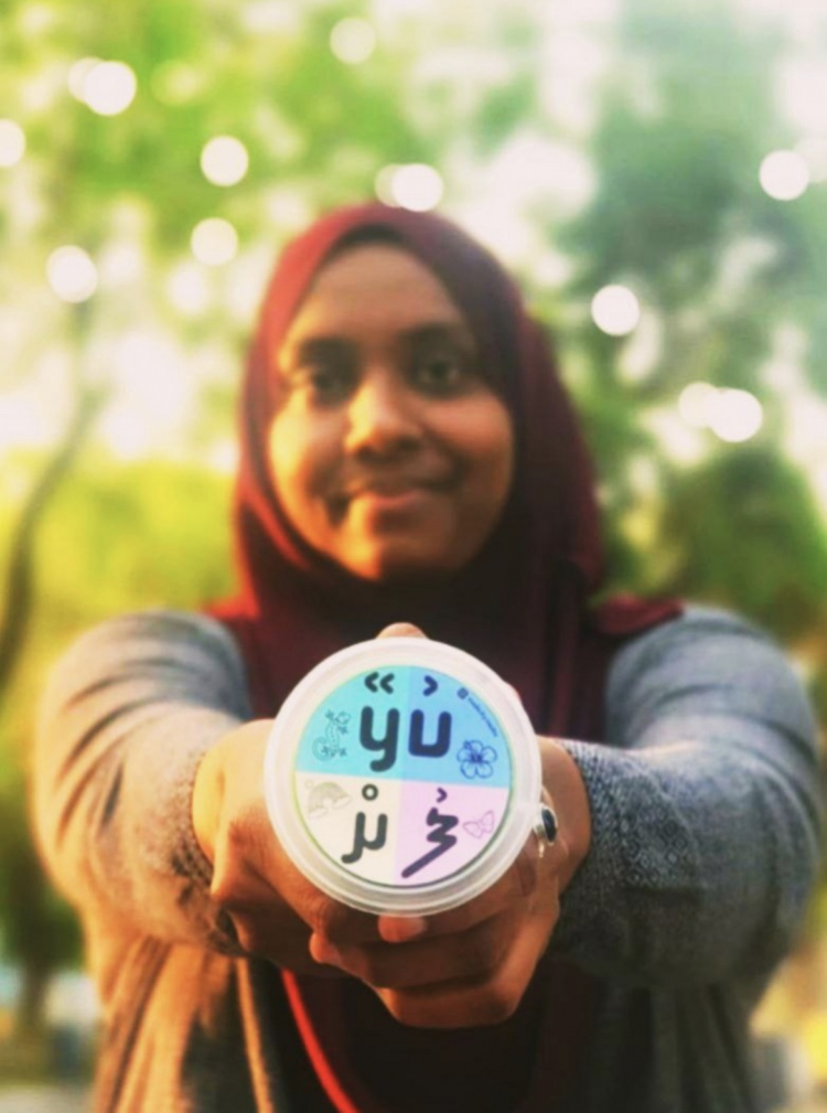 Mihaaru - The most trusted news source in the Maldives