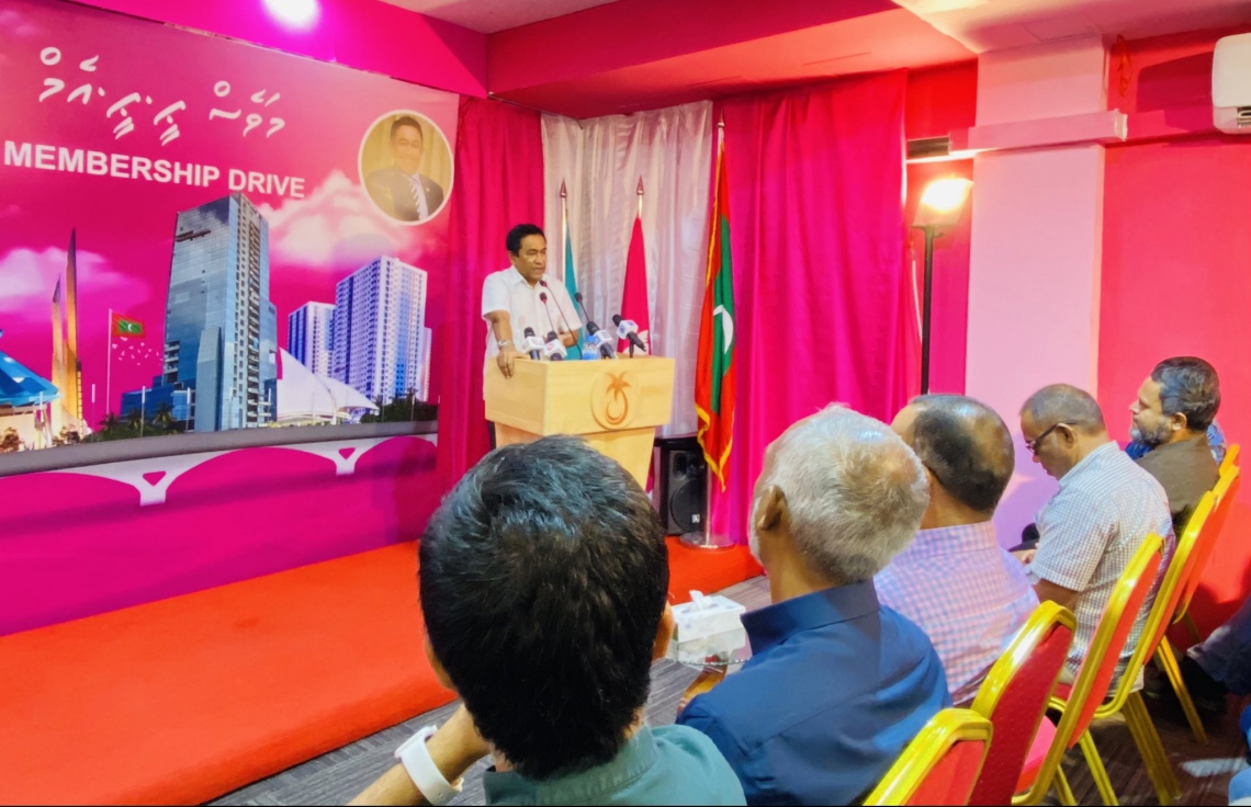 Villimale bridge alhaakah nujehey, dhaulathah gellun vaane: Yameen ...