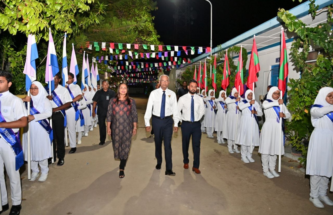 Meyna School ehkollan bodu campus eh hadhanee | Mihaaru