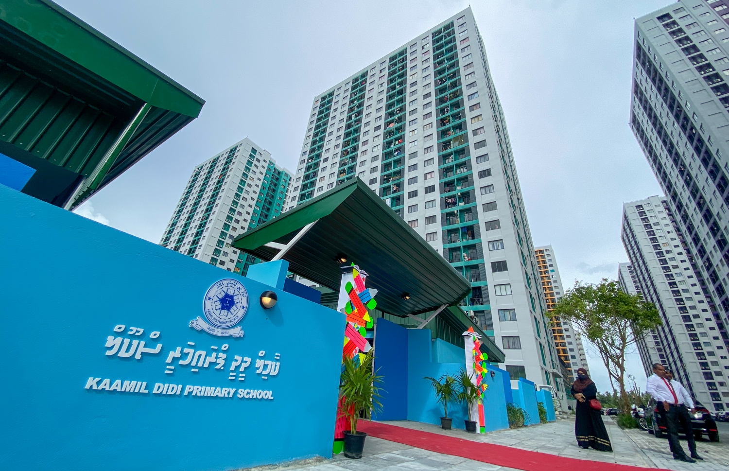 PHOTO GALLERY: Kaamil didi primary school hulhuvun | Mihaaru