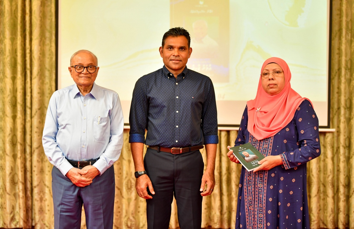 PHOTO GALLERY: Umar zahir ge handhaanugawi maumoon foundation in fotheh nerun. | Mihaaru