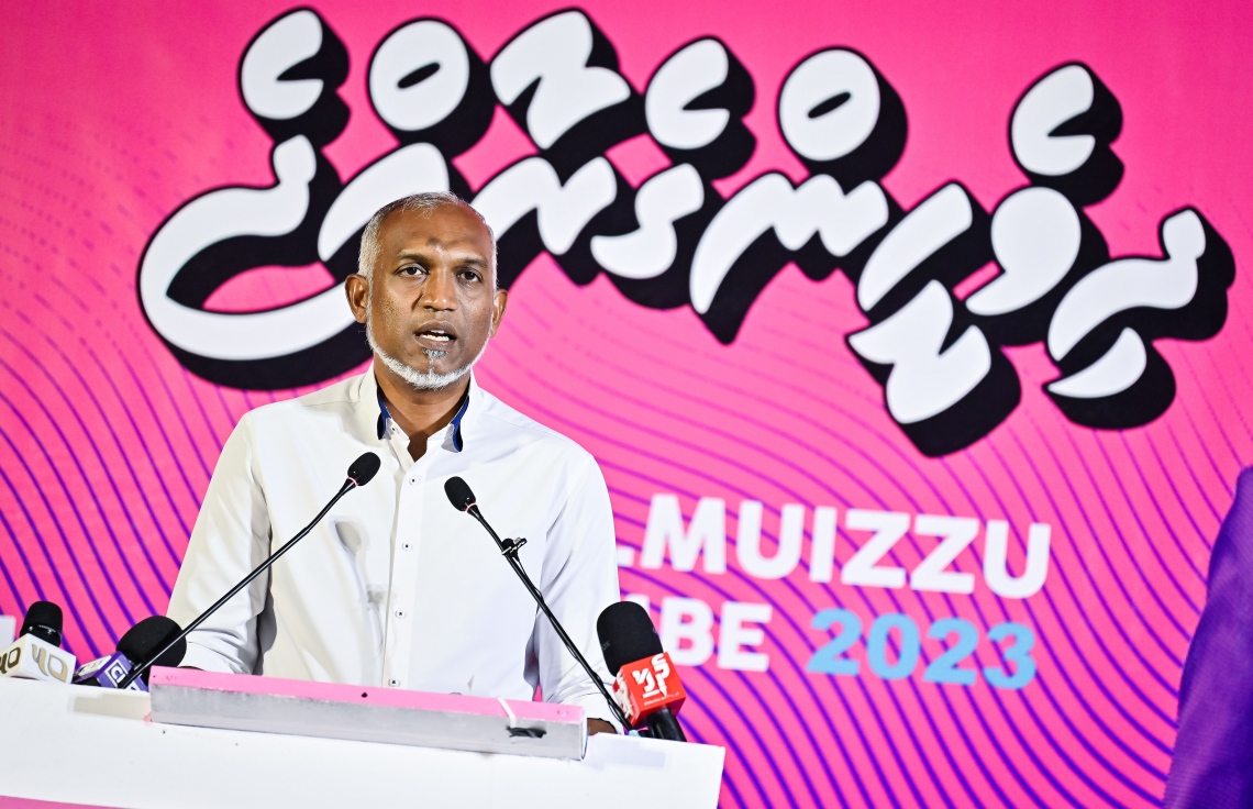 PHOTO GALLERY: Dr. muizzu ge Addu ge campaign dhathuru | Mihaaru
