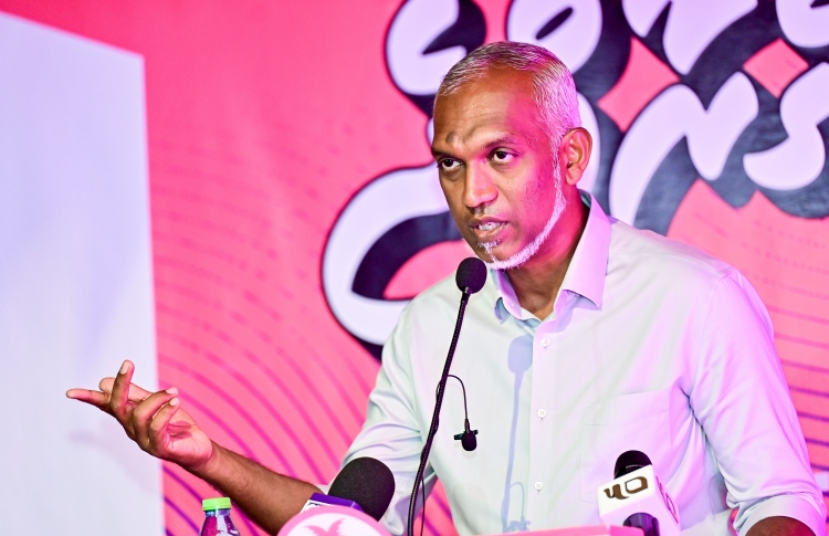 Dr. Muizzu includes bail law in judicial reform pledge - The Edition