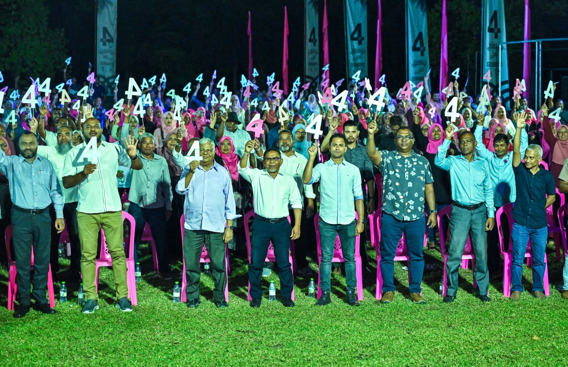 Dr. Muizzu Fuvahmulakah kurevvi campaign dhathuru | Mihaaru