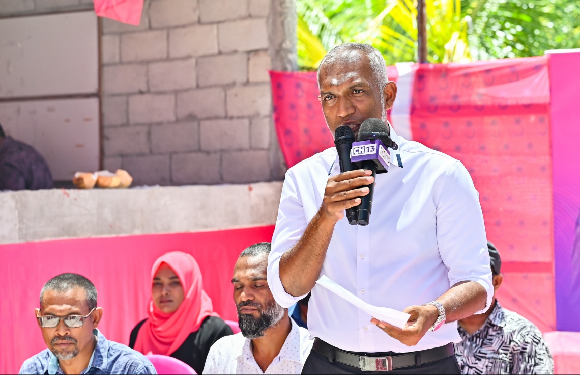 PHOTO GALLERY : Dr. Muizzu Gdh. Atholhah kurevvi campaign dhathuru | Mihaaru