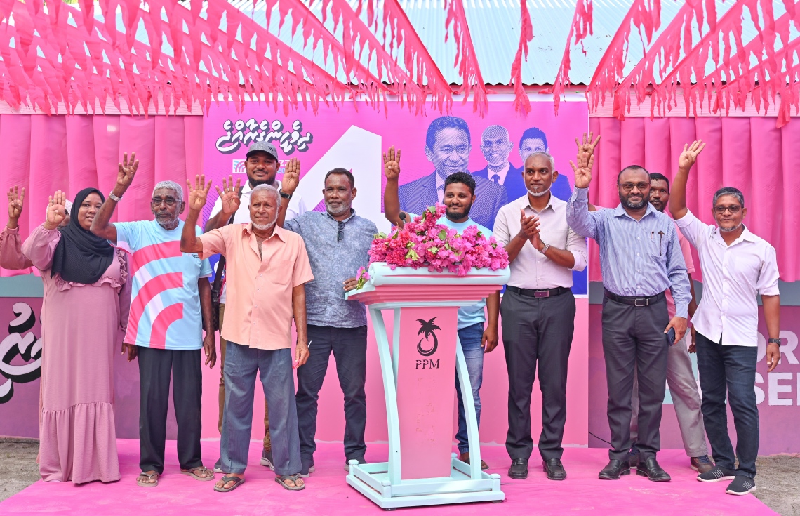 PHOTO GALLERY : Dr. Muizzu Gdh. Atholhah kurevvi campaign dhathuru | Mihaaru