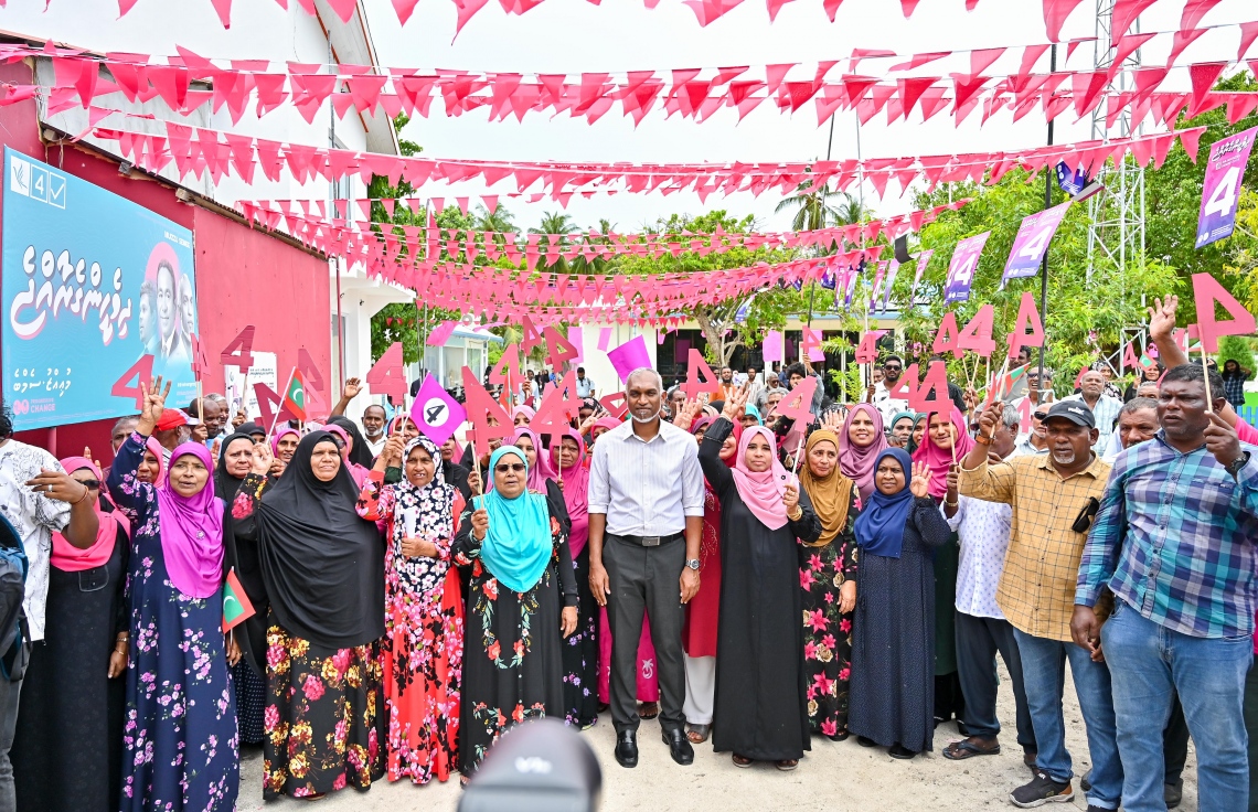 PHOTO GALLERY: Dr. Muizzu ge Th. atholhuge campaign dhathuru | Mihaaru
