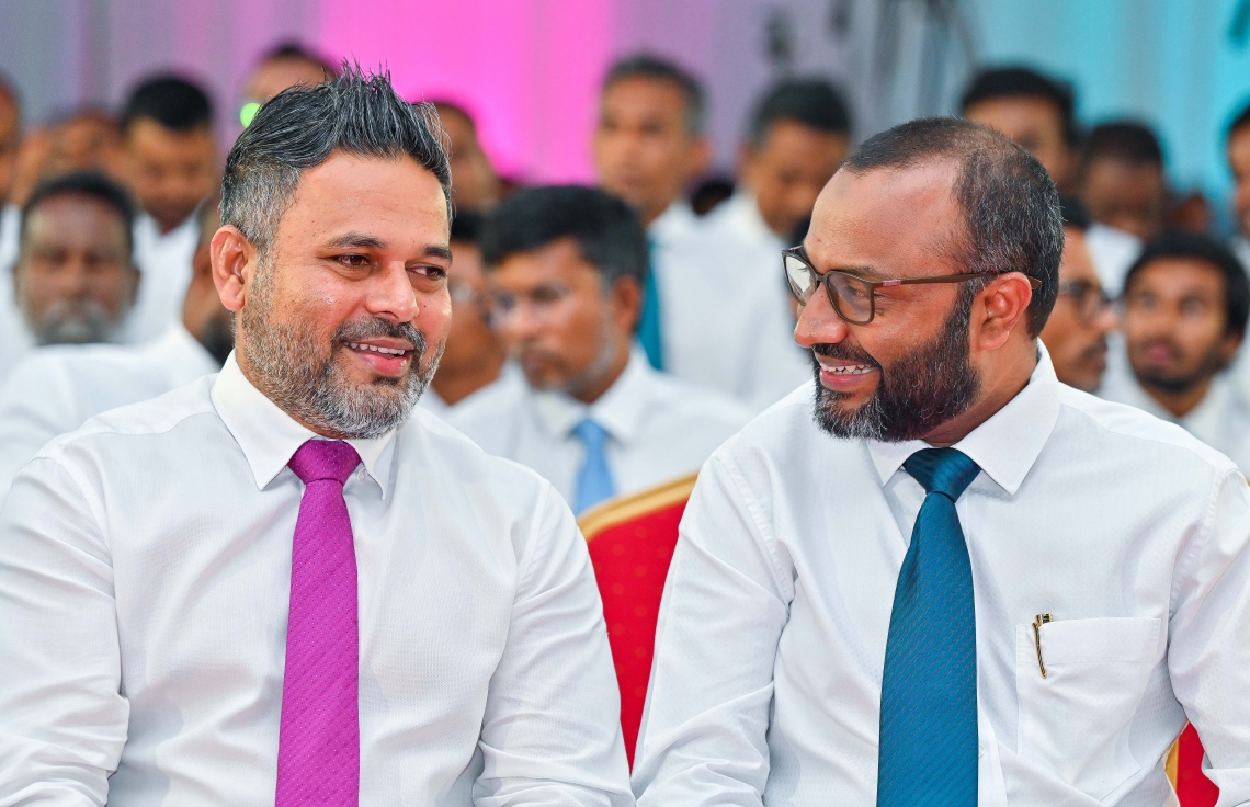 PHOTO GALLERY: PNC ge "feshun" jalsa | Mihaaru