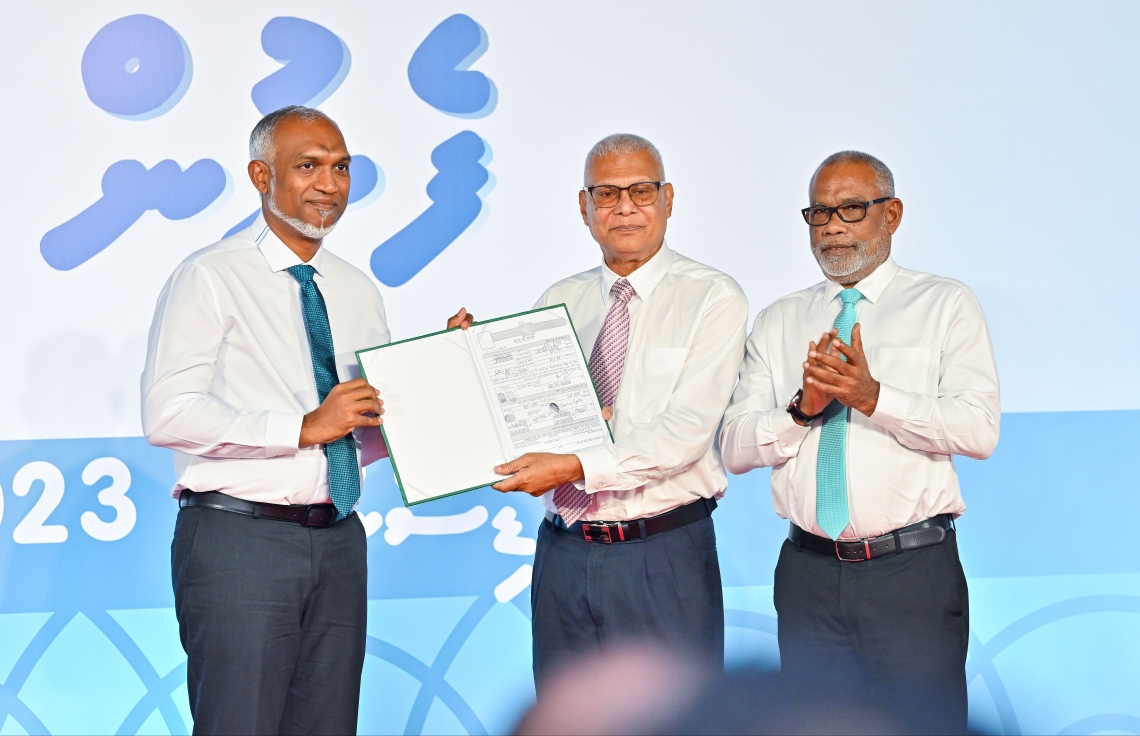 PHOTO GALLERY: PNC ge "feshun" jalsa | Mihaaru