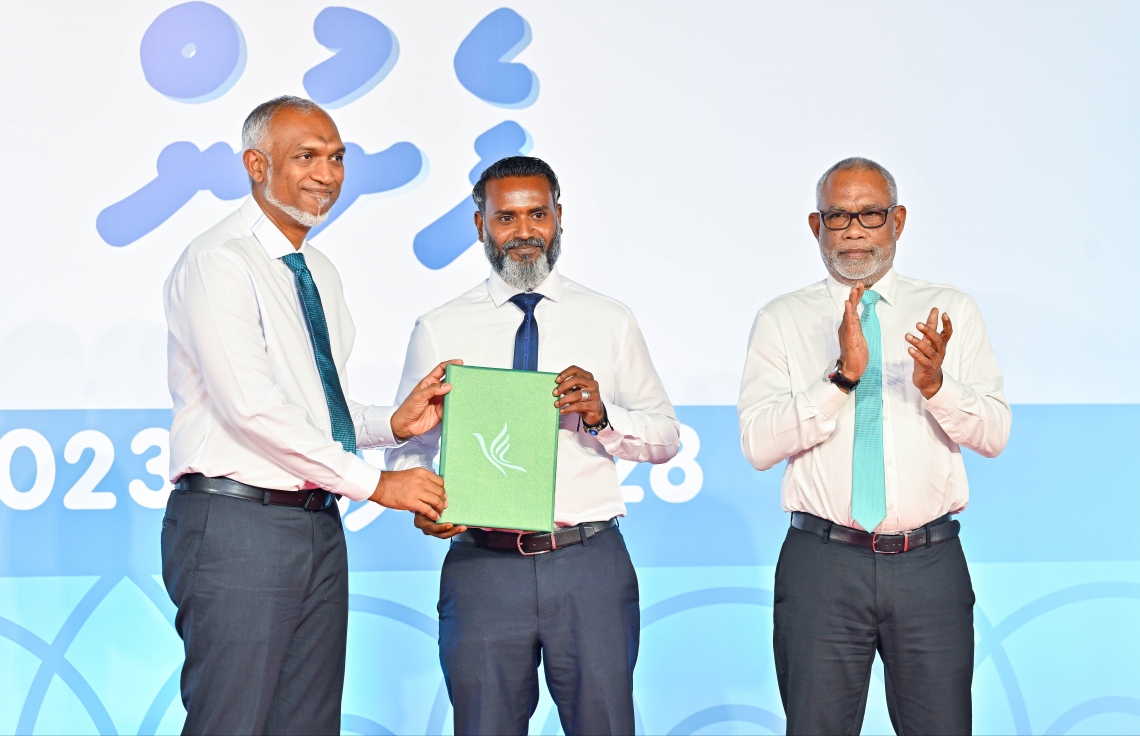 PHOTO GALLERY: PNC ge "feshun" jalsa | Mihaaru