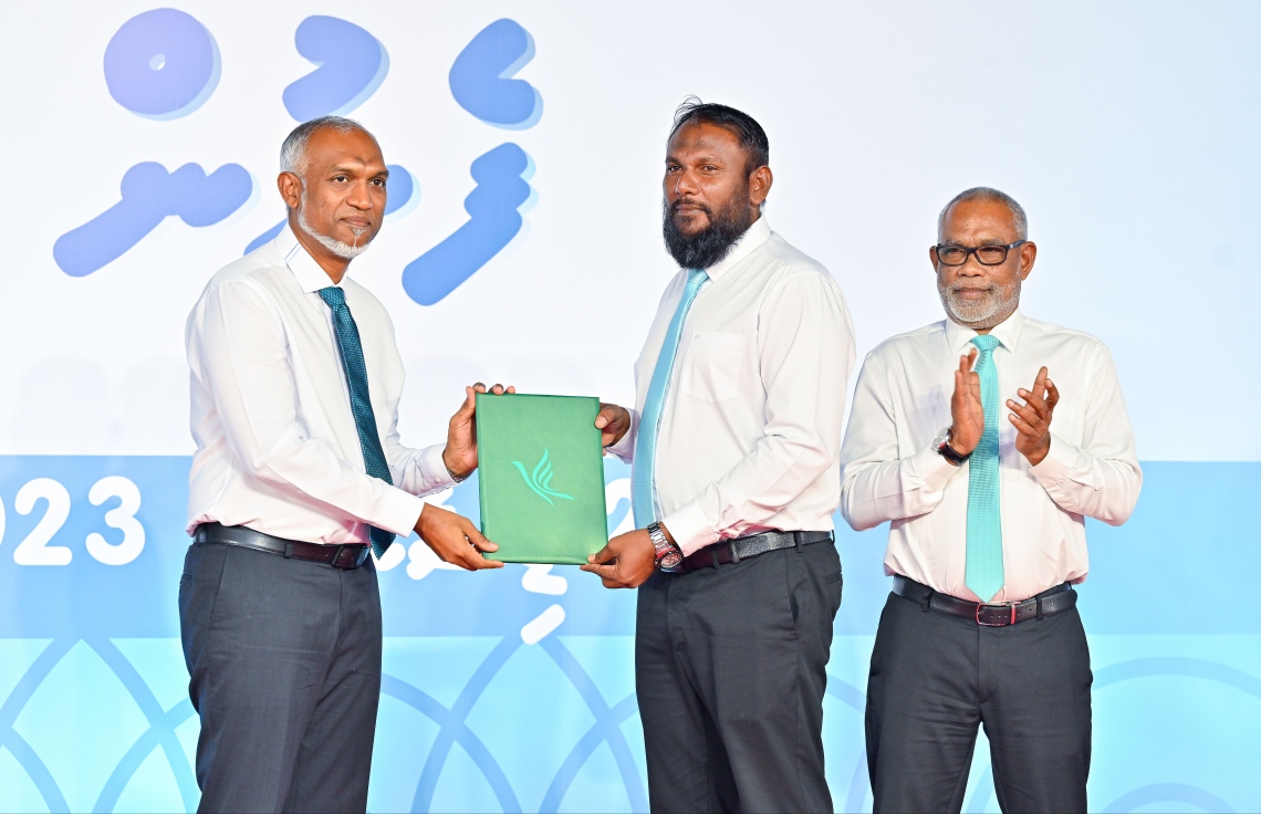 PHOTO GALLERY: PNC ge "feshun" jalsa | Mihaaru