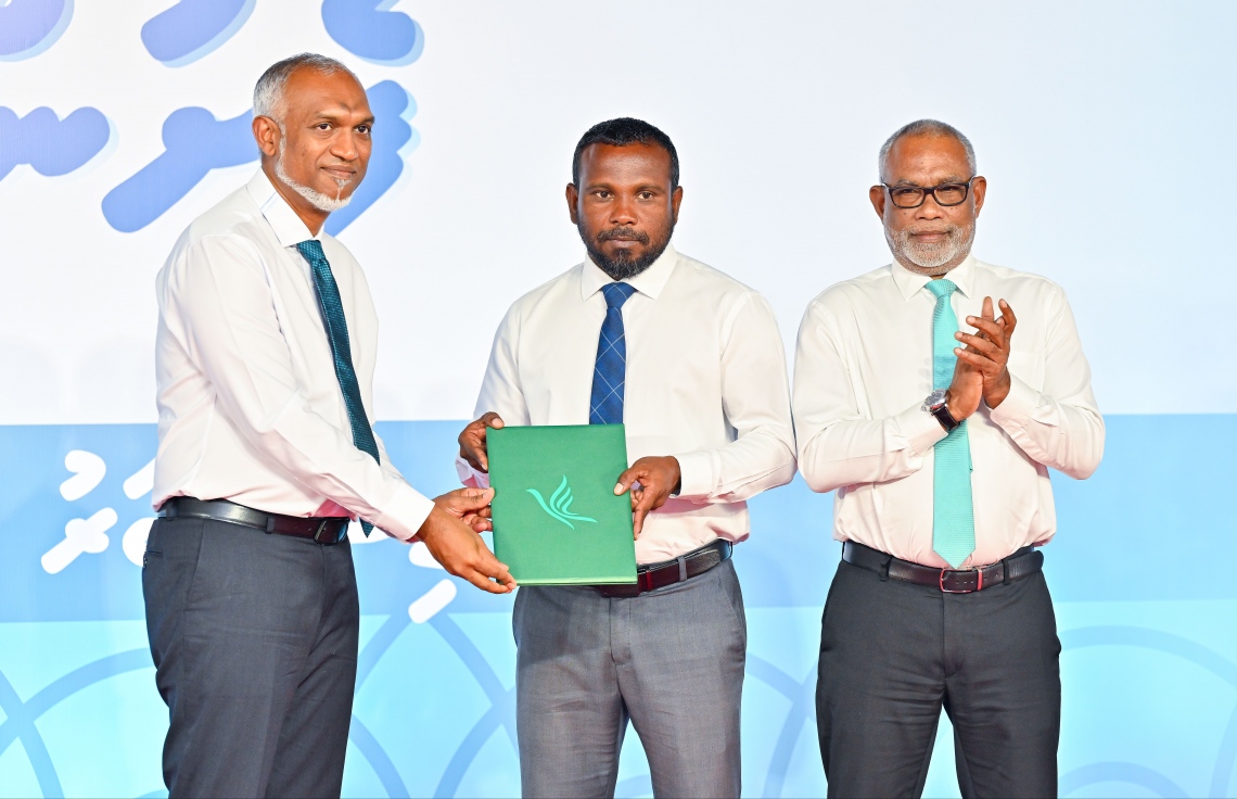 PHOTO GALLERY: PNC ge "feshun" jalsa | Mihaaru