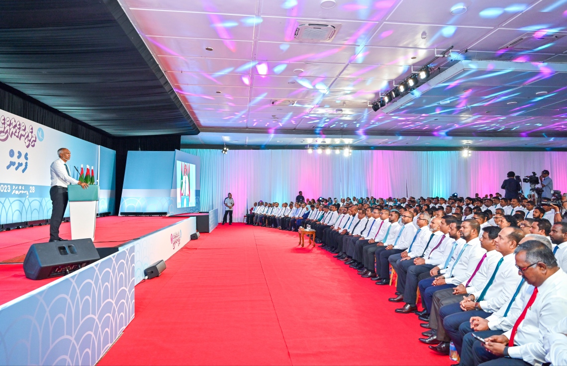PHOTO GALLERY: PNC ge "feshun" jalsa | Mihaaru