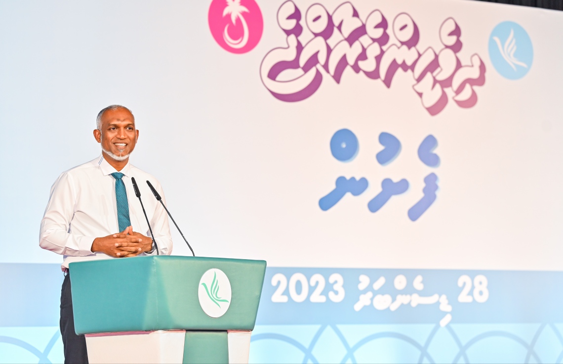 PHOTO GALLERY: PNC ge "feshun" jalsa | Mihaaru